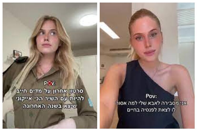 Noa, a member of Israel's armed forces who was a hit on Tik Tok with ...